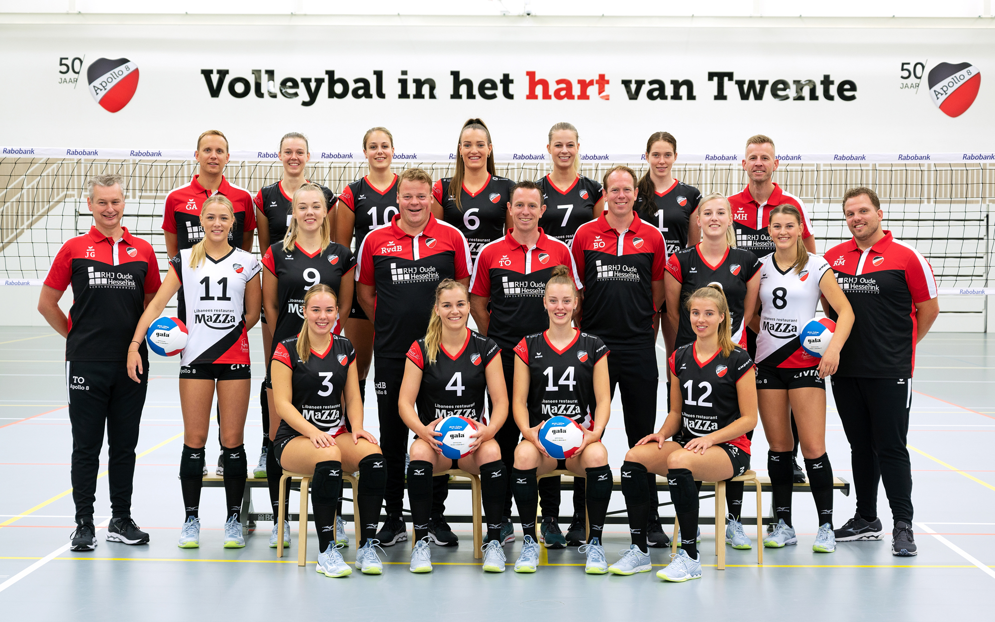 CHCW 24, Apollo 8 BORNE v AJM FC PORTO | CEV