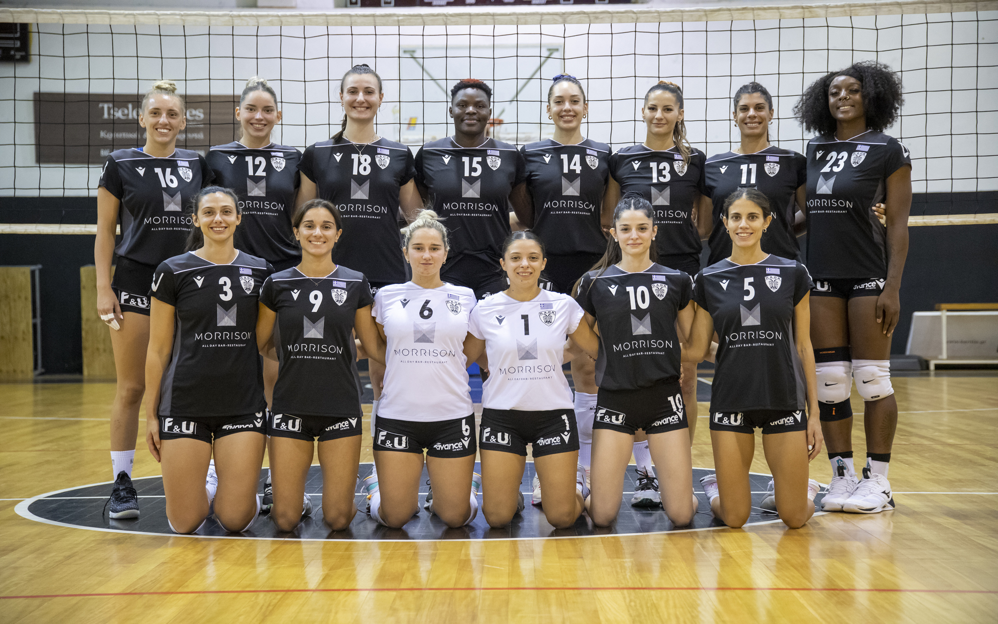 CHCW 21, AC PAOK THESSALONIKI v Olympiada Neapolis NICOSIA | CEV