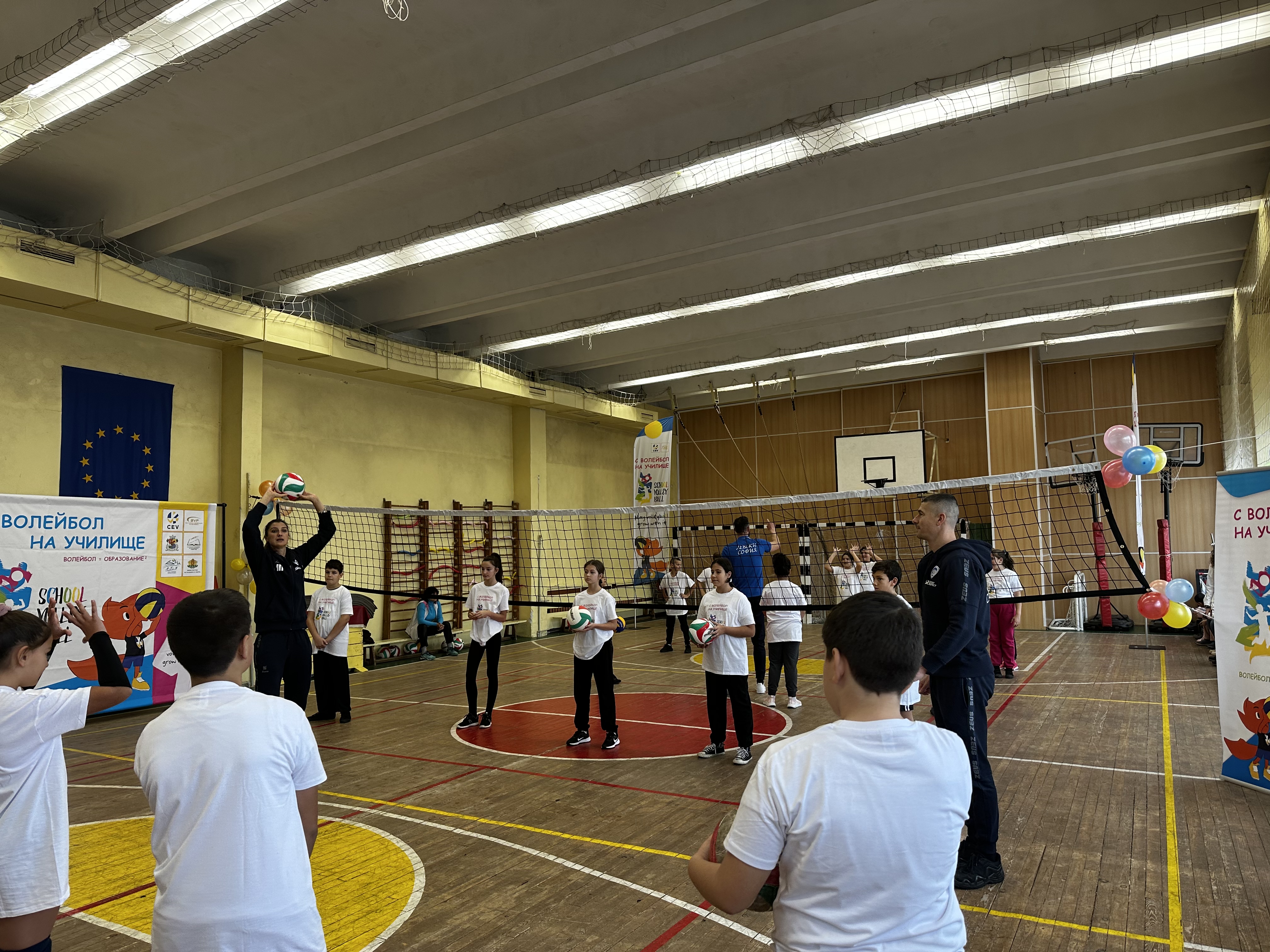 CEV School Project reaches another 700 children in Bulgaria | InsideCEV