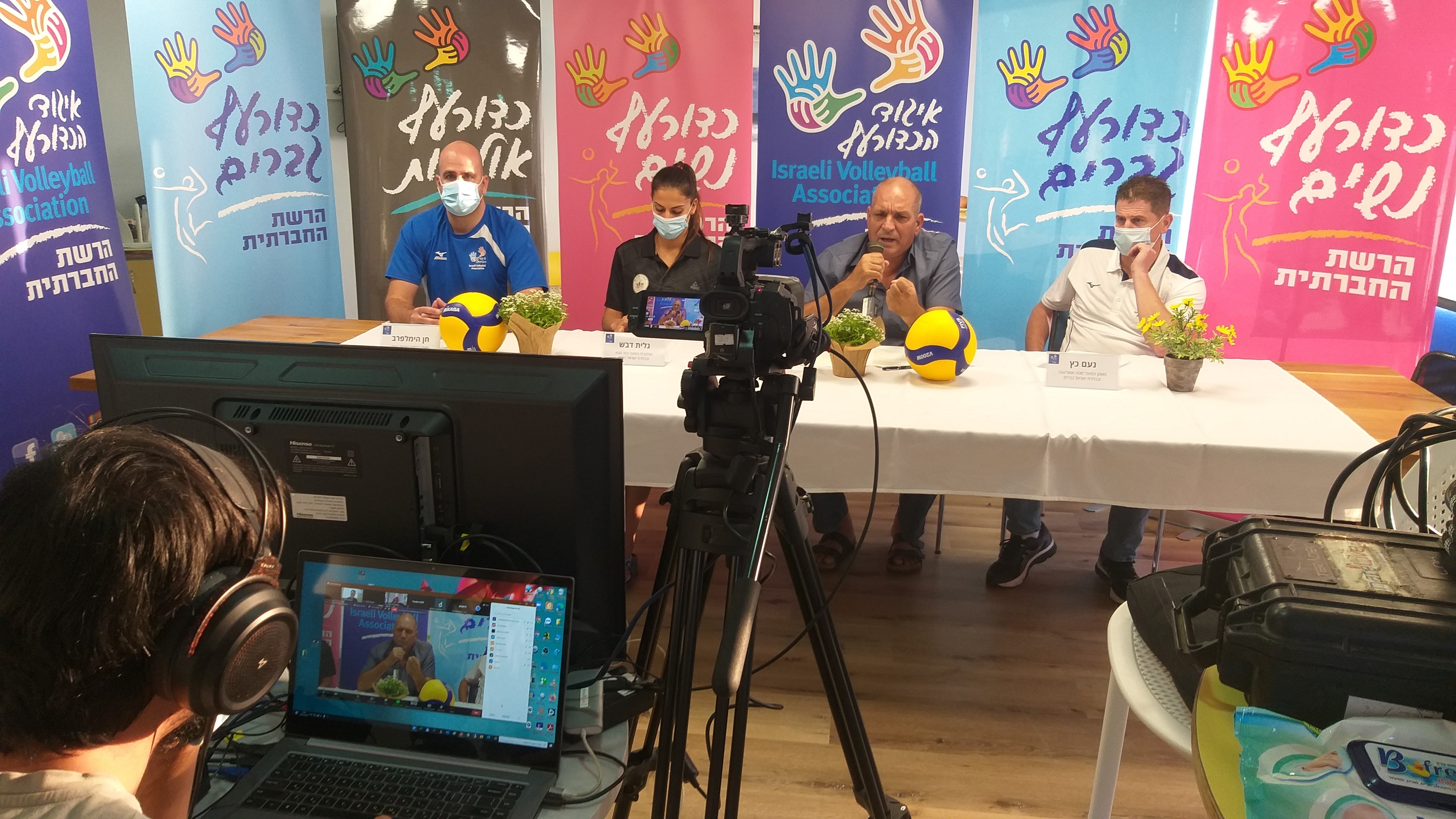 Volleyball is back in Israel, all eyes set on EuroVolley qualifiers ...