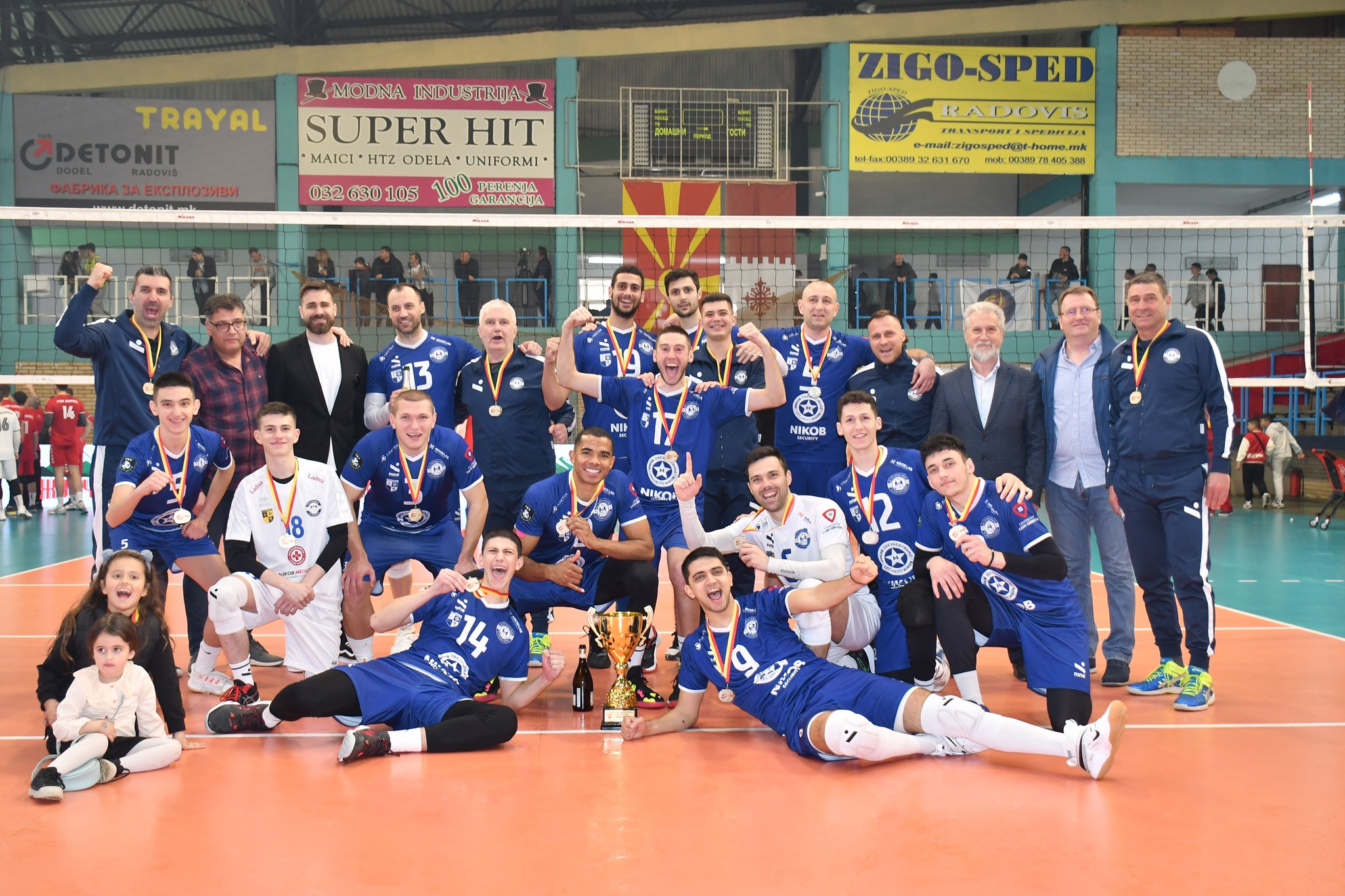 STRUMICA Nikob and Rabotnicki SKOPJE cement supremacy in Macedonian ...